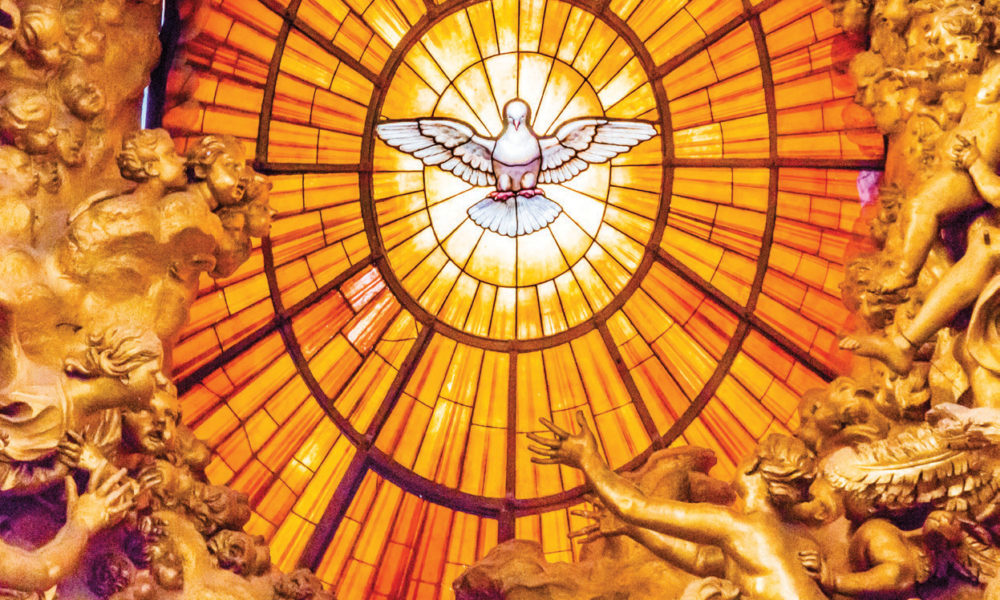 The Holy Spirit Our Greatest Hidden Friend | Catholic Life - The Roman ...