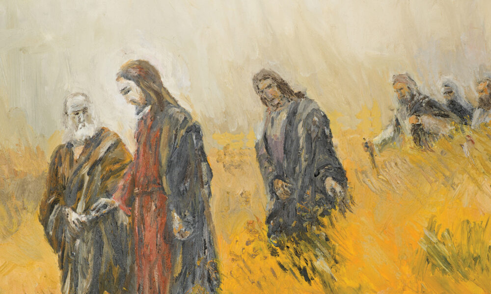 Finding Christ in the Scriptures | Catholic Life - The Roman Catholic ...