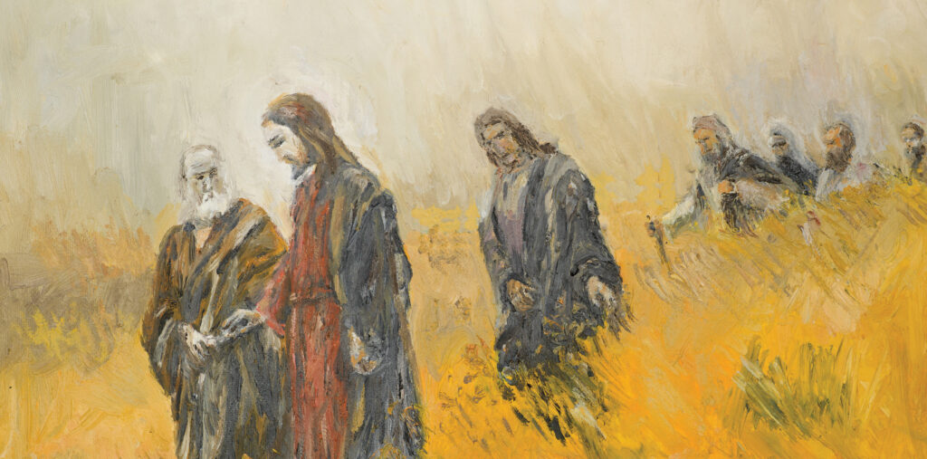 Finding Christ in the Scriptures | Catholic Life - The Roman Catholic ...